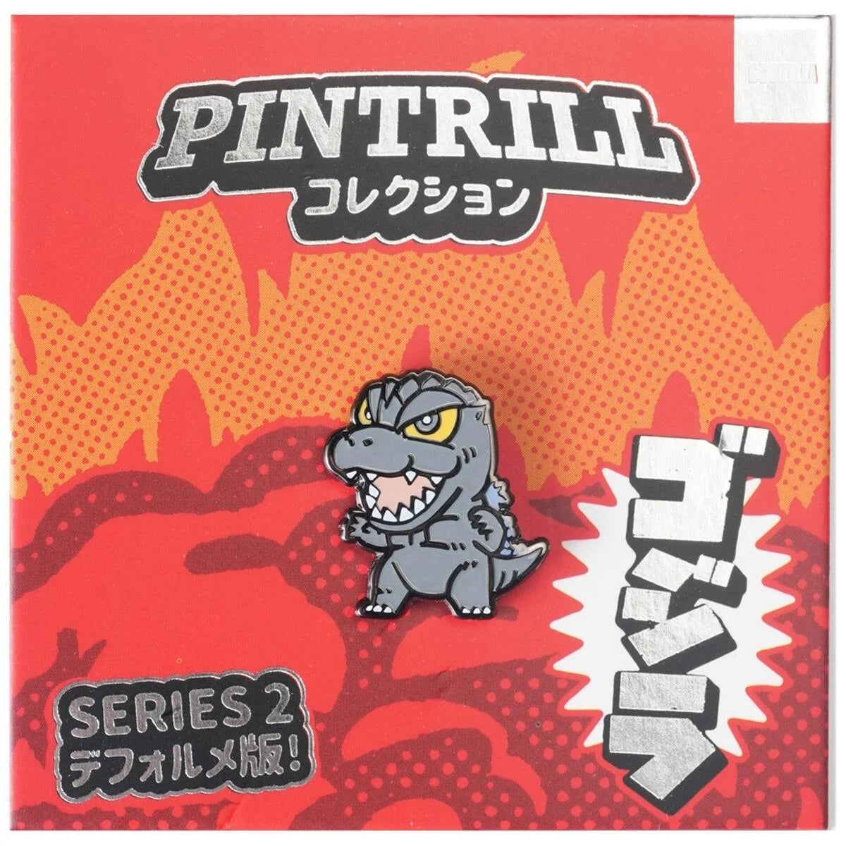 GODZILLA CHIBI ENAMEL PIN - GODZILLA – Mushyhead Comics